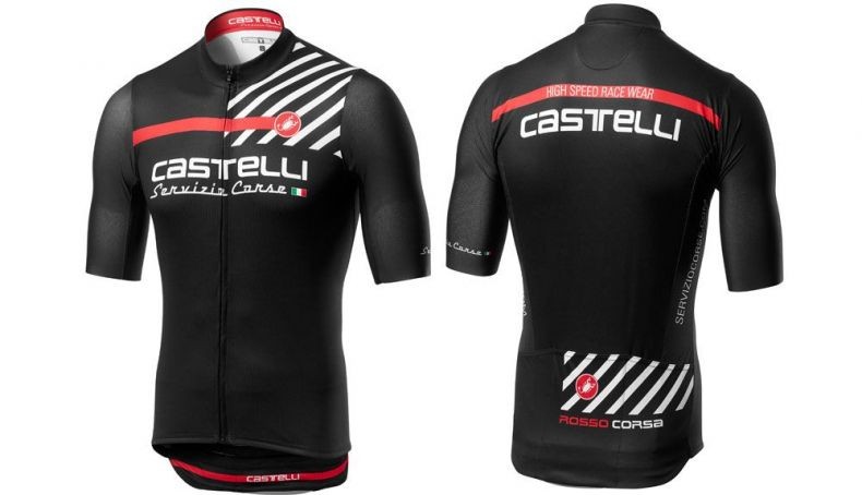 Castelli Servizio Corse, el programa de personalización de la ropa ...